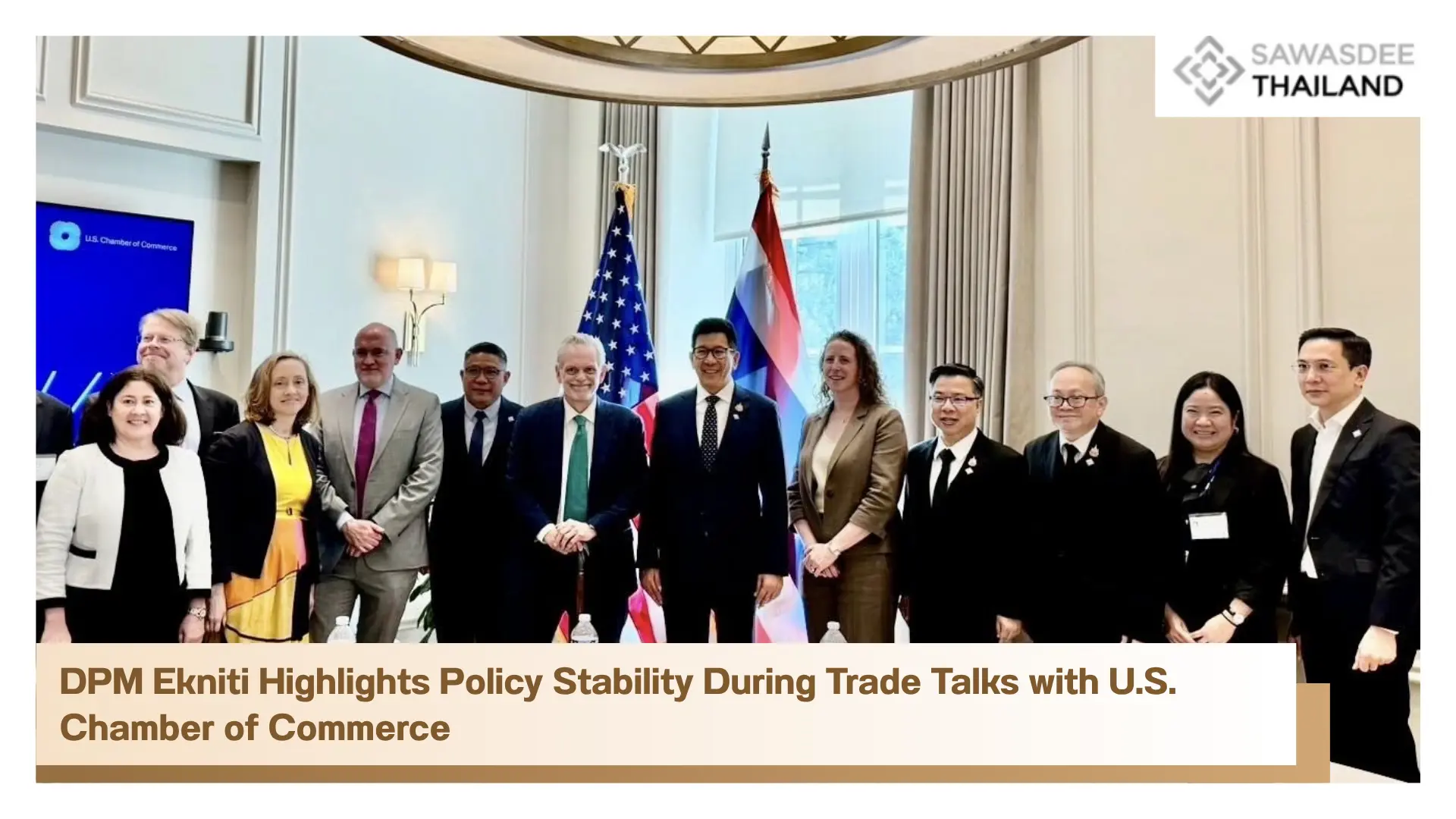 DPM Ekniti Highlights Policy Stability During Trade Talks with U.S ...