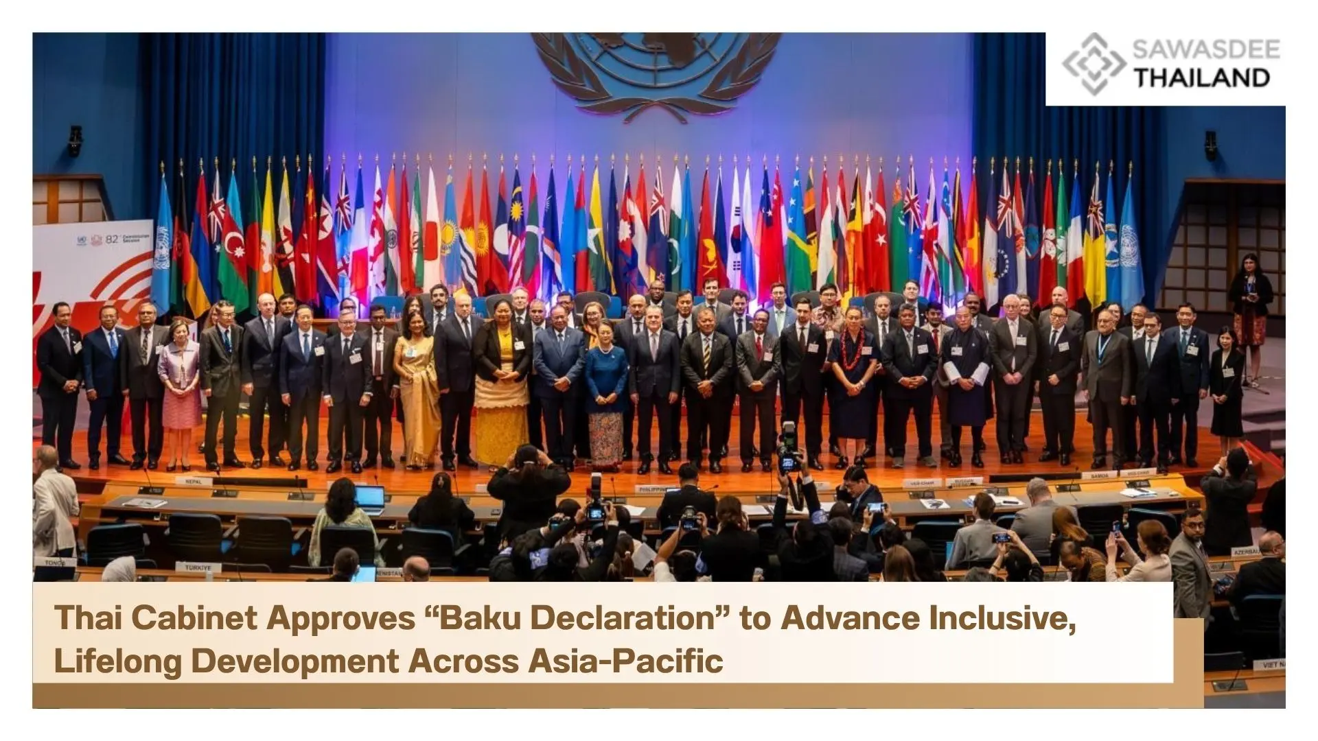 Thai Cabinet Approves “Baku Declaration” to Advance Inclusive, Lifelong ...